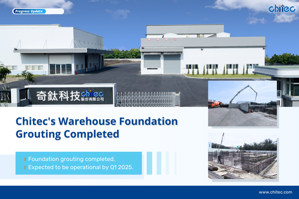 Chitec's Warehouse Foundation Grouting Completed, Operational in Q1 ...