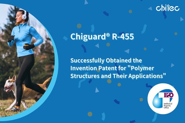 Chiguard® R-455: Innovative UV Protection Patent for Polymer Materials ...