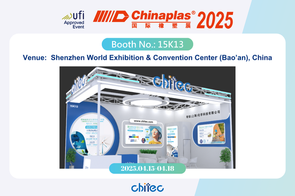 Chitec Technology to Showcase Latest Innovations at 2025 ChinaPlas ∣ ...